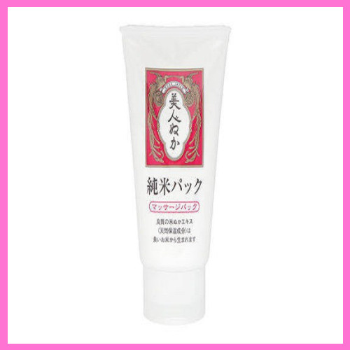 100g Bijin Nuka Junmai Japan Rice Mask Pack Facial Mask Skin Rice Stock ...