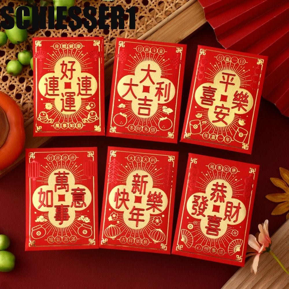 SCHIESSER1 30Pcs 2025 New Year Red Packet, Snake Small Size New Year ...
