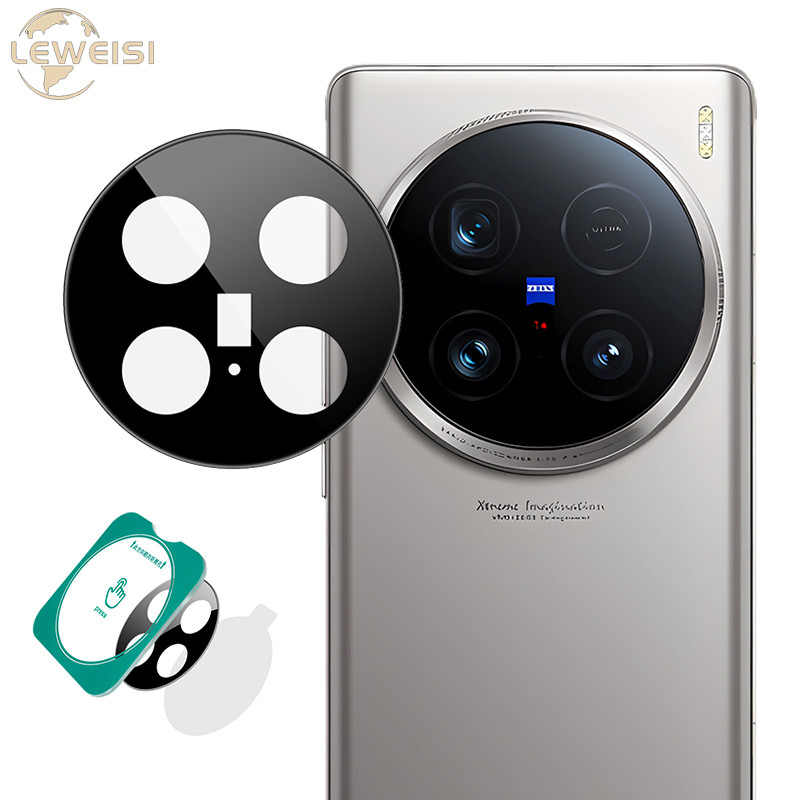 IMAK Vivo X100s X100 Pro X100 Ultra X Fold3 Pro 5G Black Tempered Glass ...