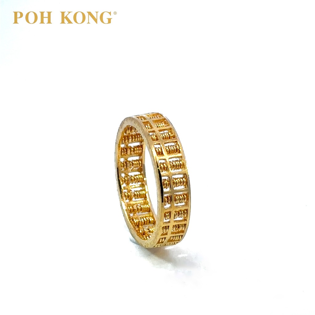 POH KONG 916/22K Yellow Gold Classic Abacus Ring | Shopee Malaysia