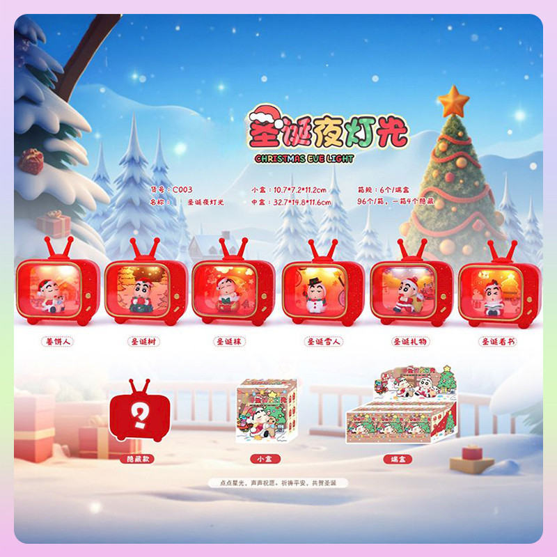 creativity crayon shin chan night light blind box figure toy bedroom ...
