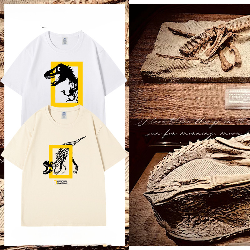 Ready Stock National Geographic Magazine Jurassic Dinosaur Fossil ...