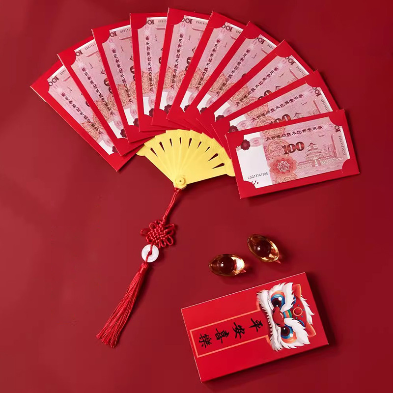 2025 Creative Angpao Packet Fan-shaped Red Envelope Spring Festival ...