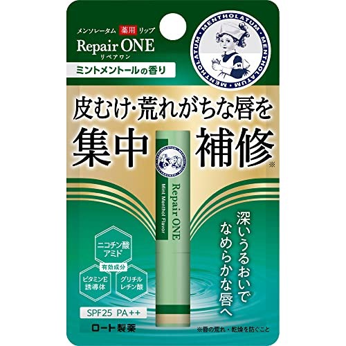 【Directly from Japan】 Mentholatum Lip Medicinal Lip Repair One Mint ...