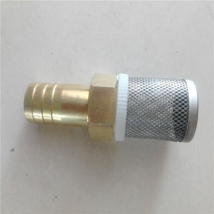 Filter Mesh Fuel Machine Filter Mesh Oil Pump 3cm Intubation Filter ...