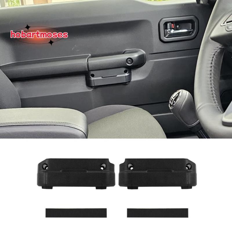 Car Door Grip Storage Pockets for Jimny JB64 JB74 2019-2024 Door Handle ...