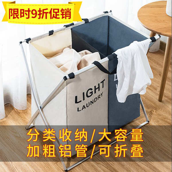 laundry basket with cover rattan laundry basket with wheels laundry ...