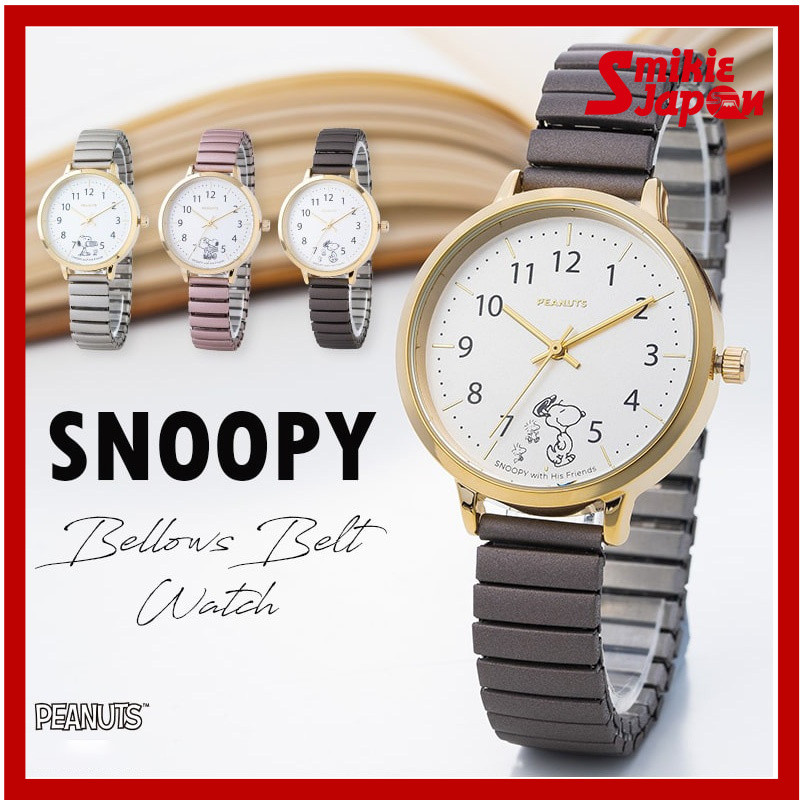 Field work PEANUTS Snoopy Pearl Accordion Watch Wristwatch PNT027 Made In Japan - Direct From ...