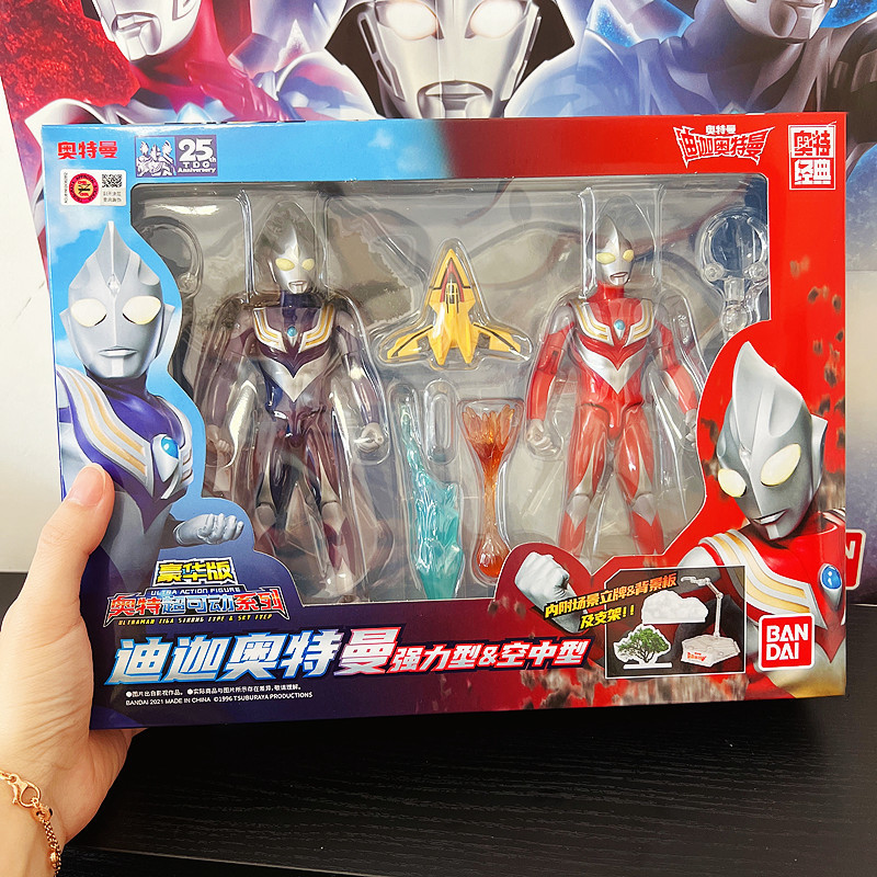 Bandai Ultraman Deluxe Edition Super Movable Diga Ultraman Powerful Air ...