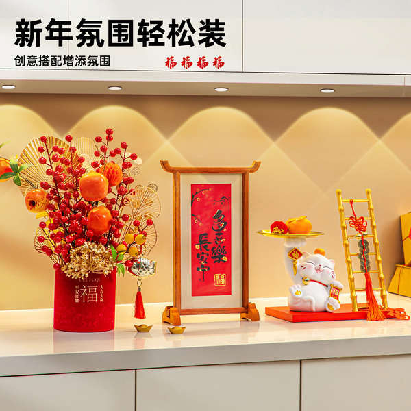 snake year 2025 cny decoration Year of the Snake New 2024 Bucket ...