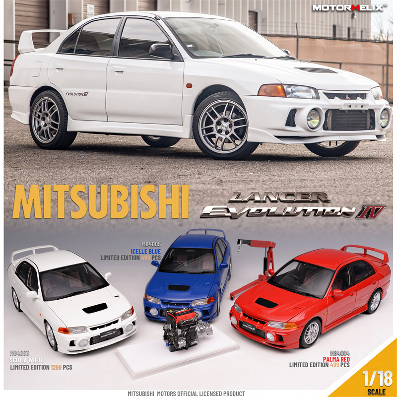 MH 1:18三菱EVO 4 Mitsubishi Lancer Evolution IV 合金汽车模型 | Shopee Malaysia