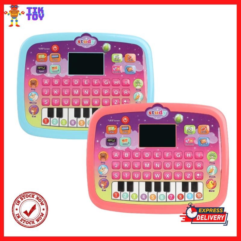 [Malayan tapir] learning toys LED screen learning laptop piano toy ...