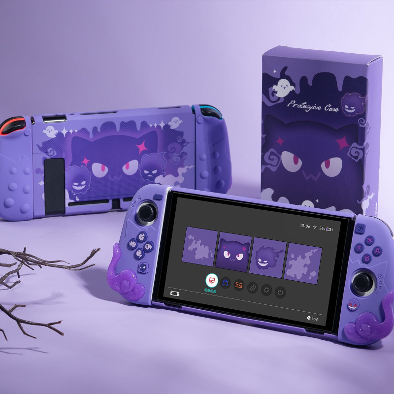Nintendo Switch Purple Protective Case Silicone Joy Con Controller ...