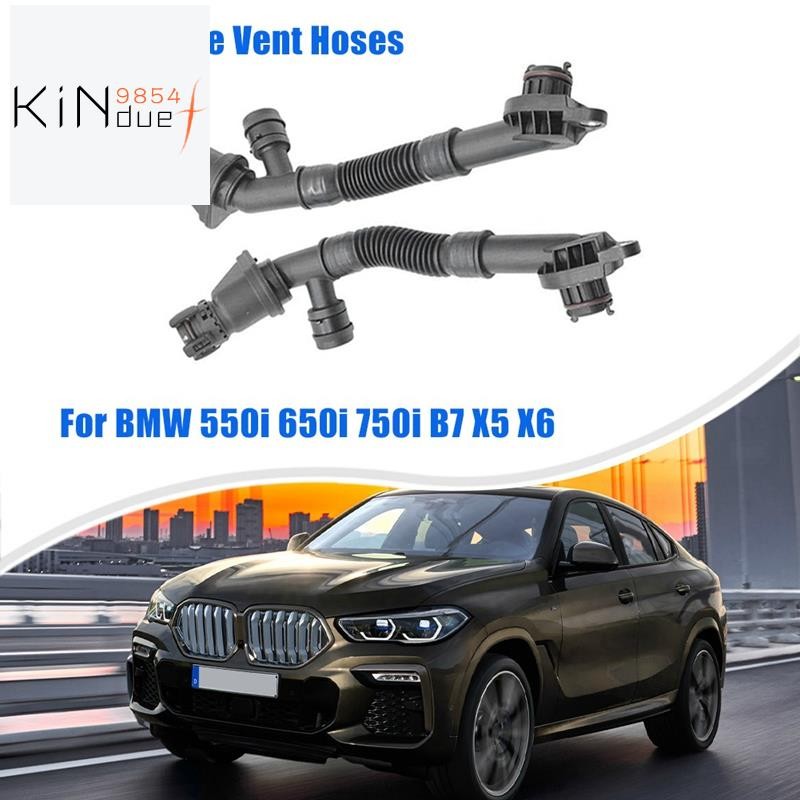 Car Crankcase Vent Hoses Parts Component for 550I 650I 750I B7 X5 X6 ...