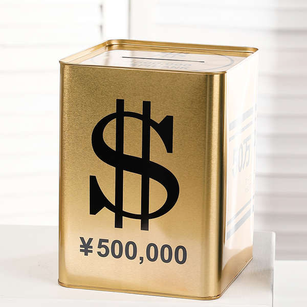 tabung duit kanak kanak tabung duit kertas tabung duit Hanya ke dalam ...