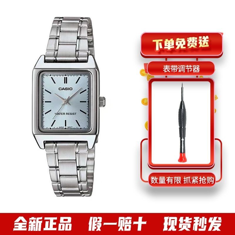 Casio Casio Casio Watch Female Small Square Watch Pointer Retro Trendy ...