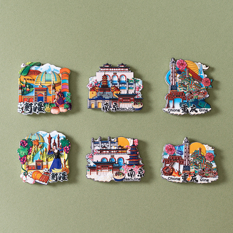China Attractions Fridge Magnet Beijing Shanghai City Refrigerator ...