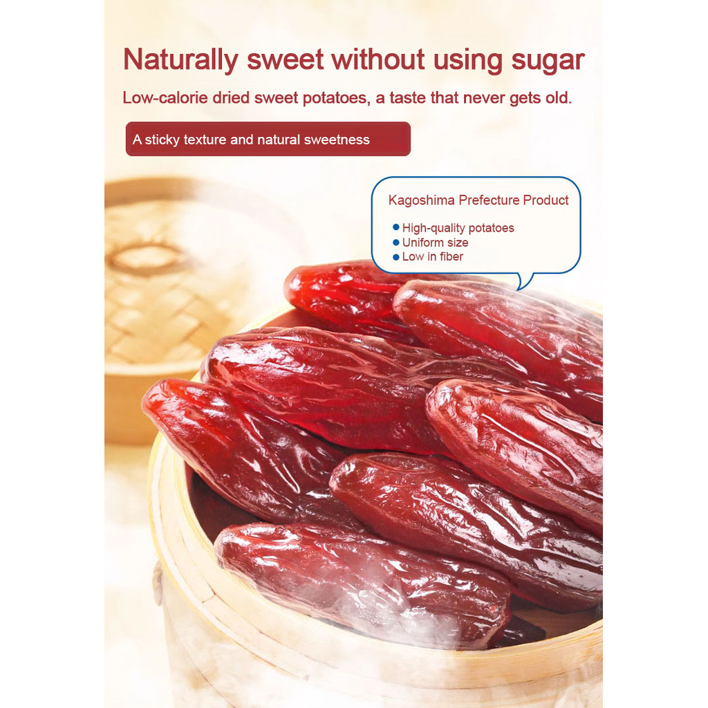 Sweet potato chips, soft and delicate, soft and sweet, crystal purple ...