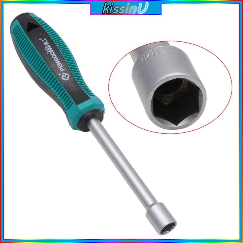 kiss Metal Socket Driver Wrench Screwdriver Hex Nut for Key Nutdriver Tool 10mm 13mm | Shopee ...