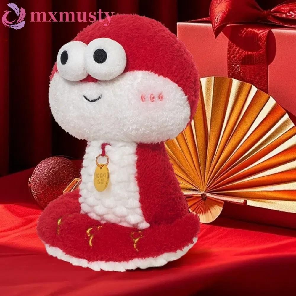 MXMUSTY Year of The Snake Plush Toy, Plush Soft Snake Stuffed Plush ...