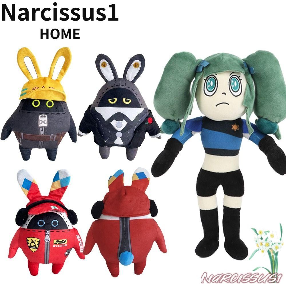 NARCISSUS Zenless Zone Zero Plush Doll, Bangboo Qingyi Safety Bulter ...