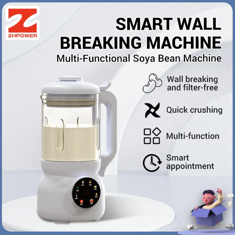 1200ML Soybean Milk Machine Smart Wall Breaker Blender Automatic Multi ...