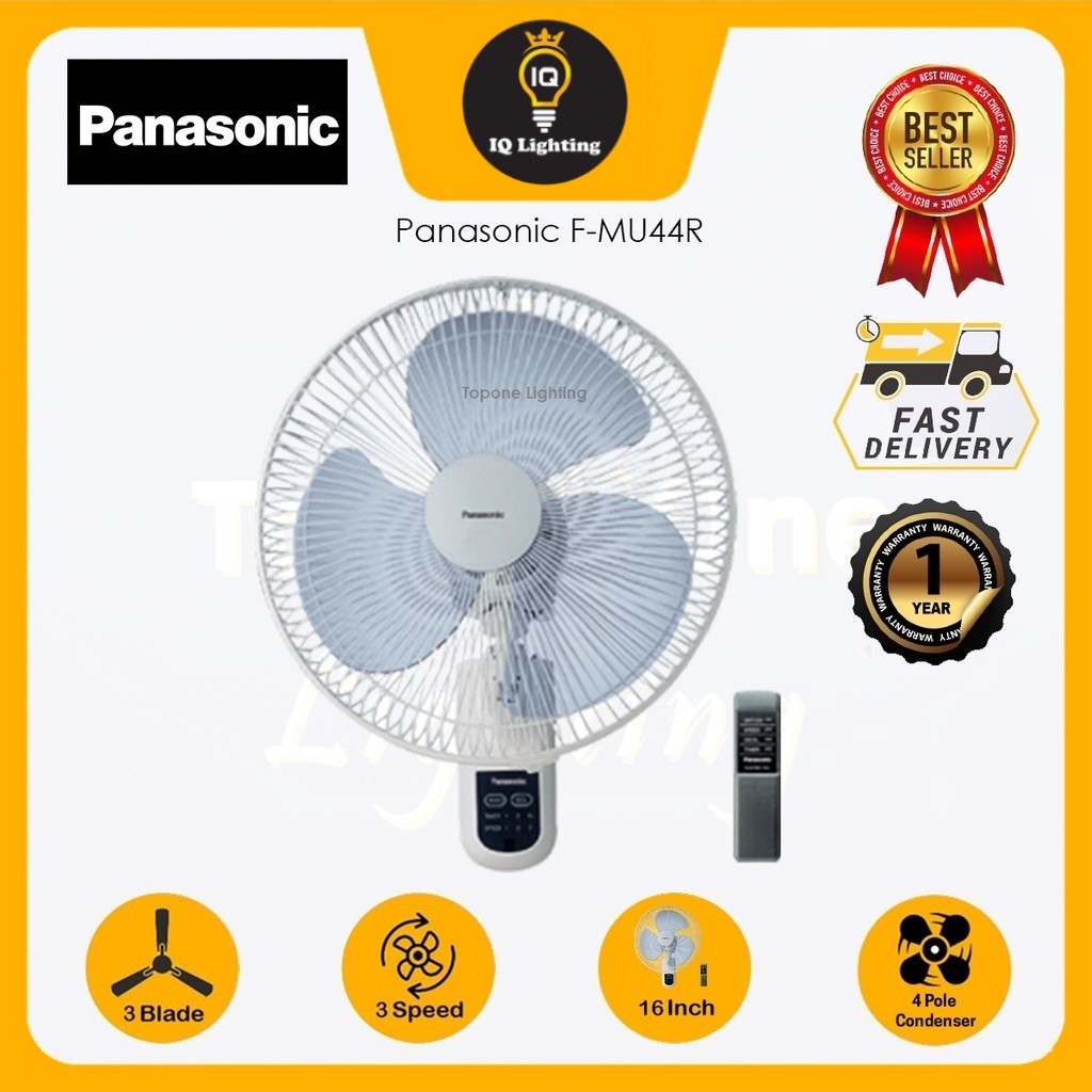 Panasonic Wall Fan Remote 3-Speed On/Off (16") F-MU44R Kipas Dinding ...