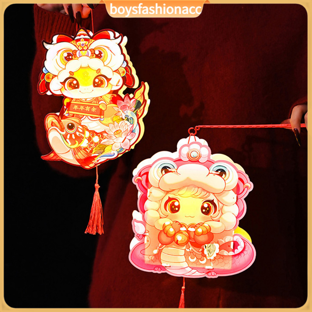 BF Fun Diy Lantern Making Kit Environmentally Friendly Paper Lantern ...