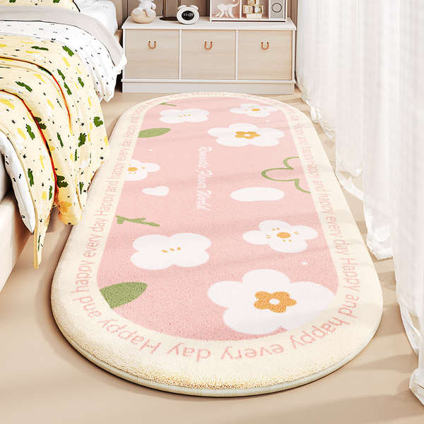 carpet bulu karpet bilik tidur carpet aesthetic Bilik kanak-kanak ...