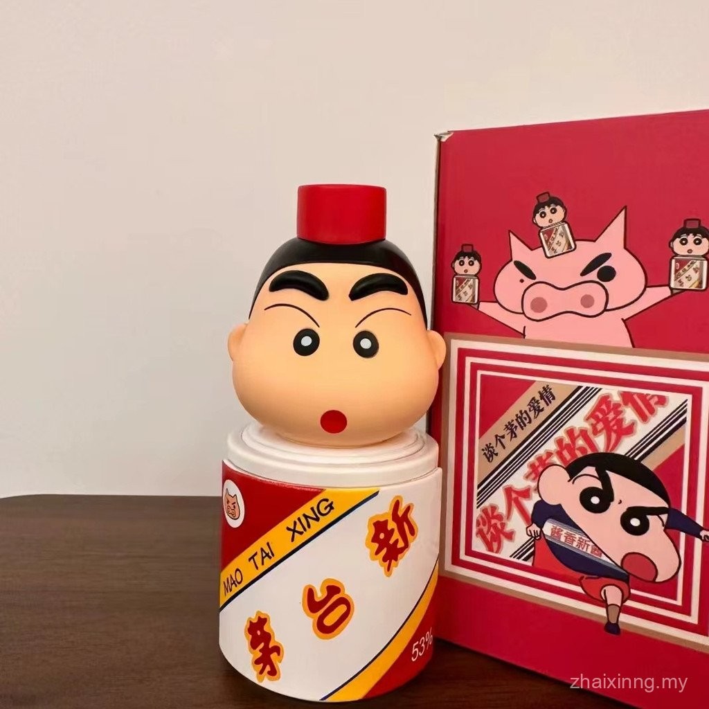 Crayon Shin-Chan Nohara Shinnosuke GK Maotai Shin-Chan Hand-Made Model ...