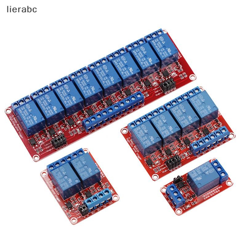 LIE High Low Level Trigger Relay Module 1/2/4/8 Channel 5V12V24V Home ...