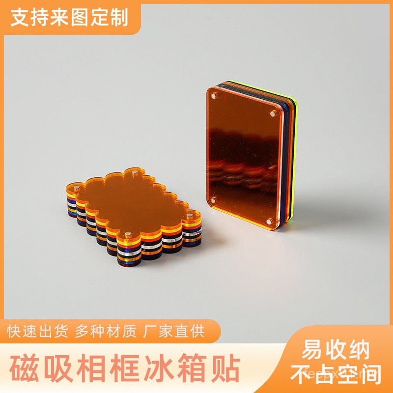 Magnet Magnet Magnet Magnet Magnet akrilik Merentas sempadan bingkai ...