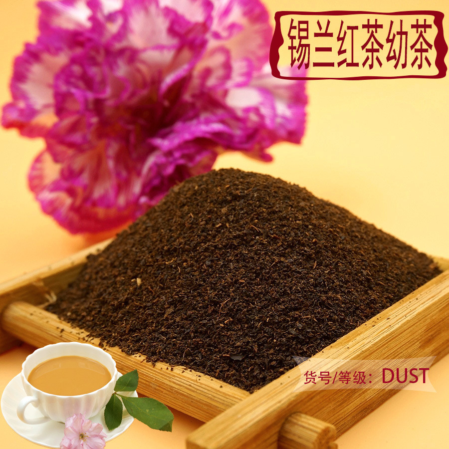 Ceylon Black Tea Young Tea Milk Tea Ingredients All Known Assam Black ...