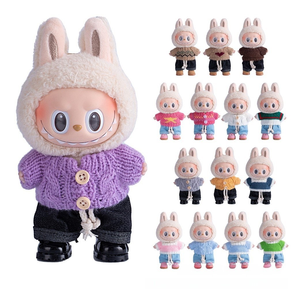 17cm Labubu Clothes, DIY Knitted Sweater/Jeans, Labubu Clothes ...