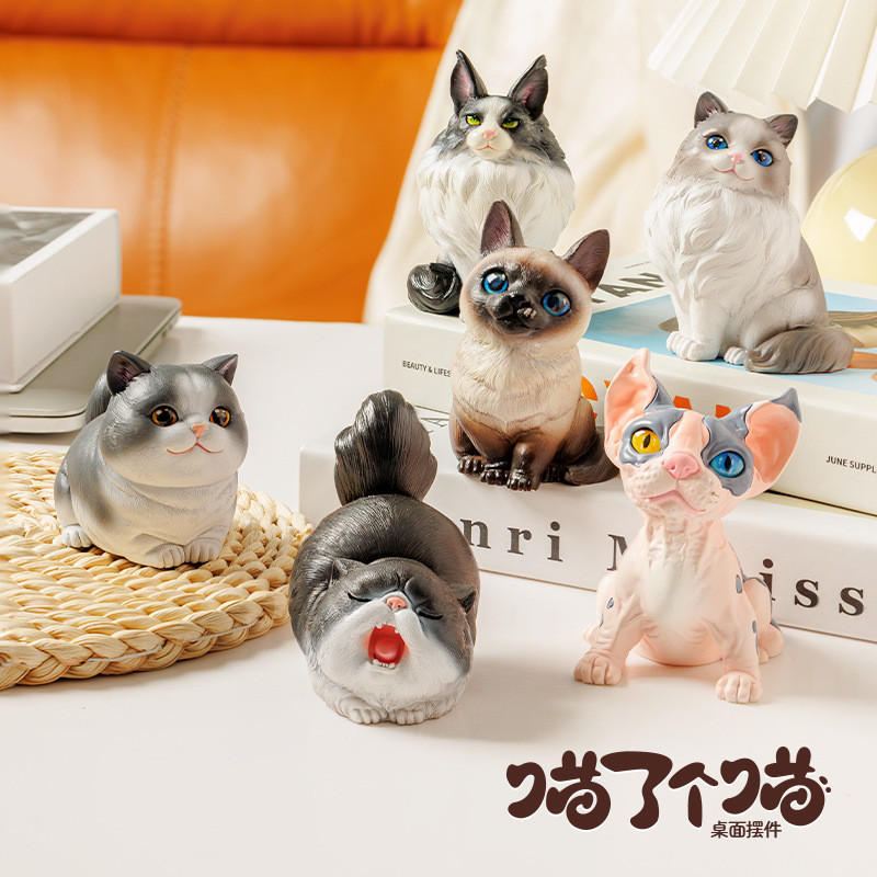 Shopee Shopee Official Cartoon Meow A Cute Mi Doll Office Desktop Resin ...