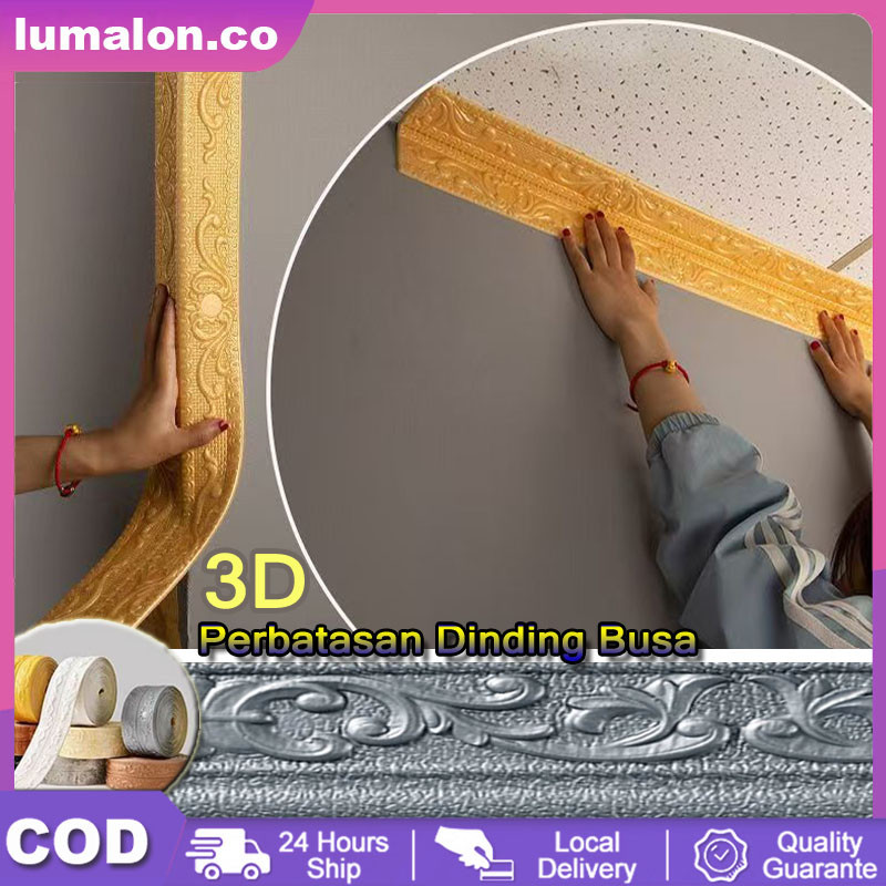 3D Wall Border Foam / Wall Border List / Wallpaper List Foam Wall ...