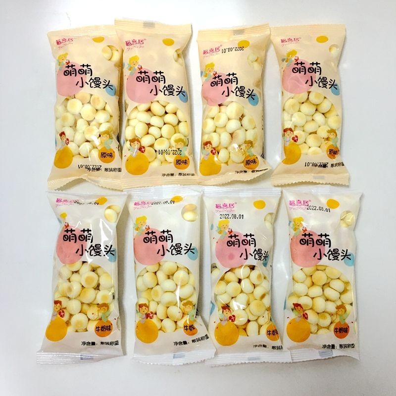Fuxiju Taiwan small Mantou 500g milk Flavor Pickme2my20250506 | Shopee ...