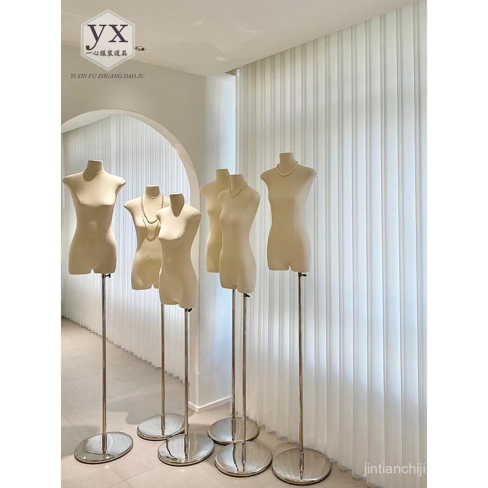 Clothing Store Model Display Rack Women's Clothing Dedicated Flat-Body ...