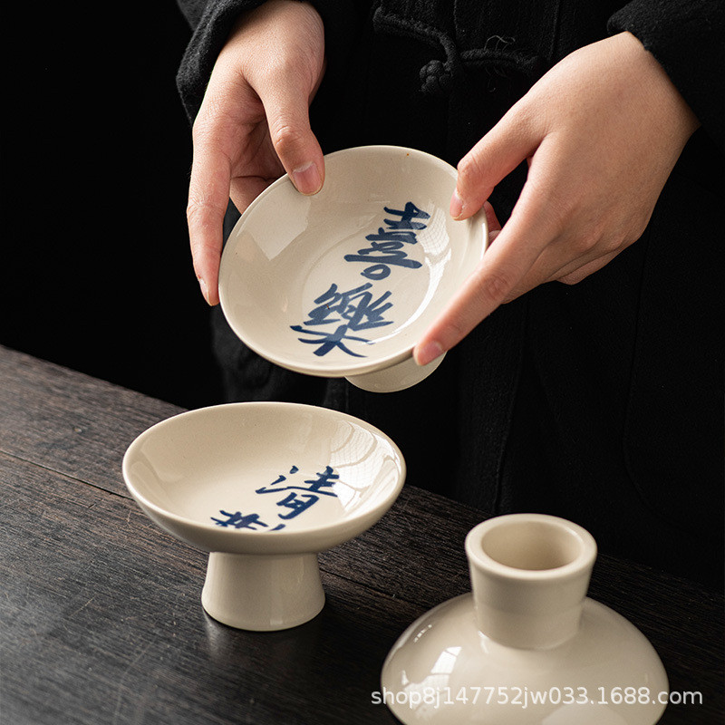Ceramic Chinese Retro High-Footed Calligraphy Fruit Plate for Buddha ...