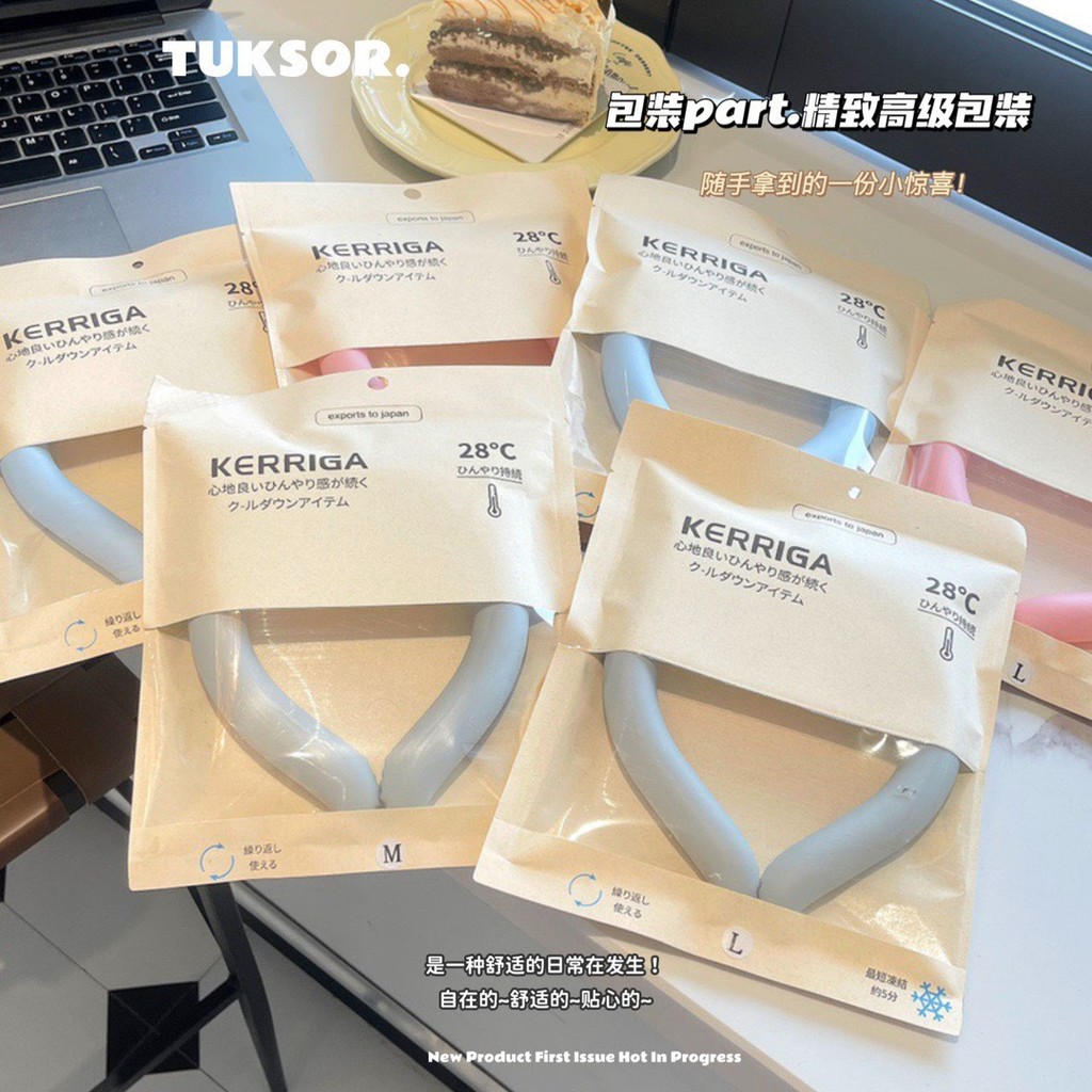 Japanese Style Heatstroke Prevention Cooling Ring 28 ℃ Freeze Ice Neck ...