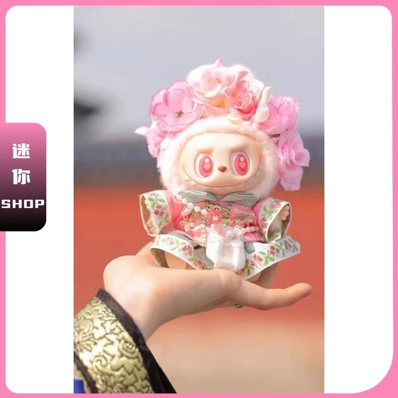 Worker Mystery Box labubu Labu labubu Vinyl Clothes Baby Clothes v2 v1 ...