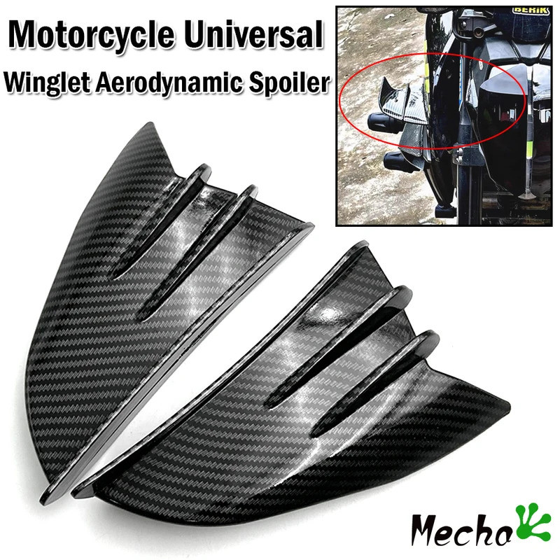 Motorcycle Winglet Aerodynamic Side Wing Fin Spoiler For YAMAHA MT07 ...