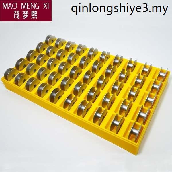 Synchronous Car 781 Keyhole Machine Large Bobbin Box Sewing Machine ...