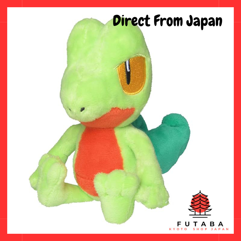 Pokémon Center Original Plush - Pokémon Fit Sceptile 14x11x17 cm ...