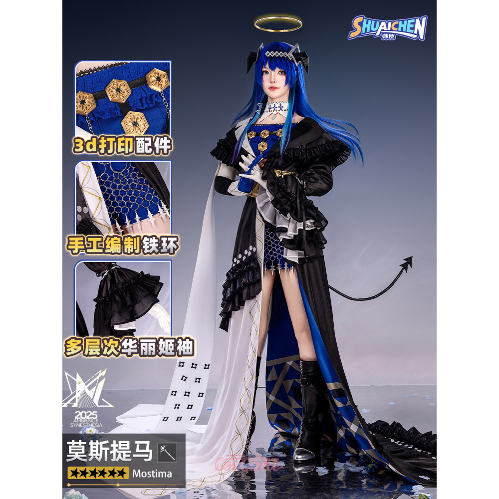 CREATIVE PRODUCTION Arknights Mostima Music and rhythm cosplay costumes ...