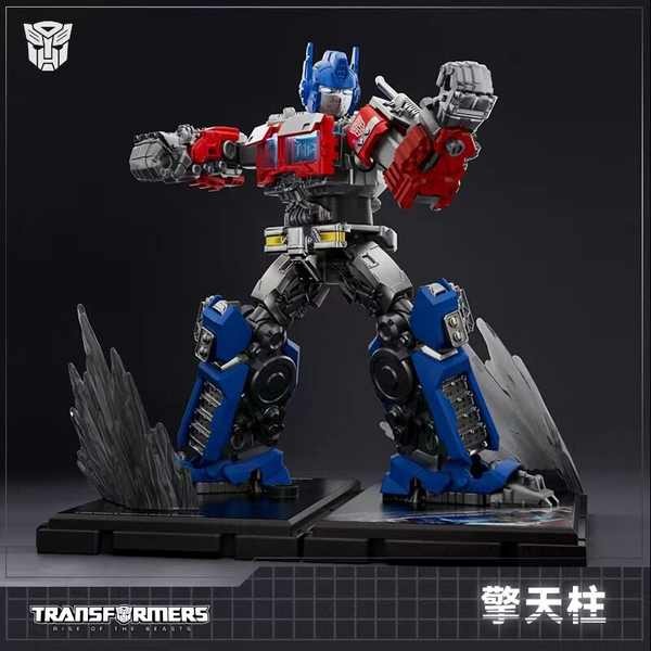 transformers transformers toys Pluco Transformers Building Block Man ...