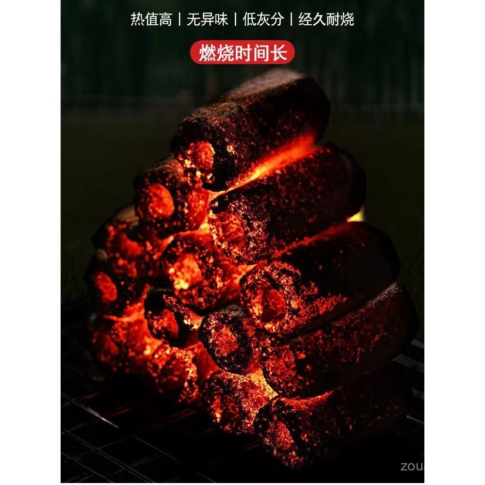 10 Paun Arang BBQ Arang BBQ Tanpa Asap Tahan Lama Mesra Alam Arang Kayu ...