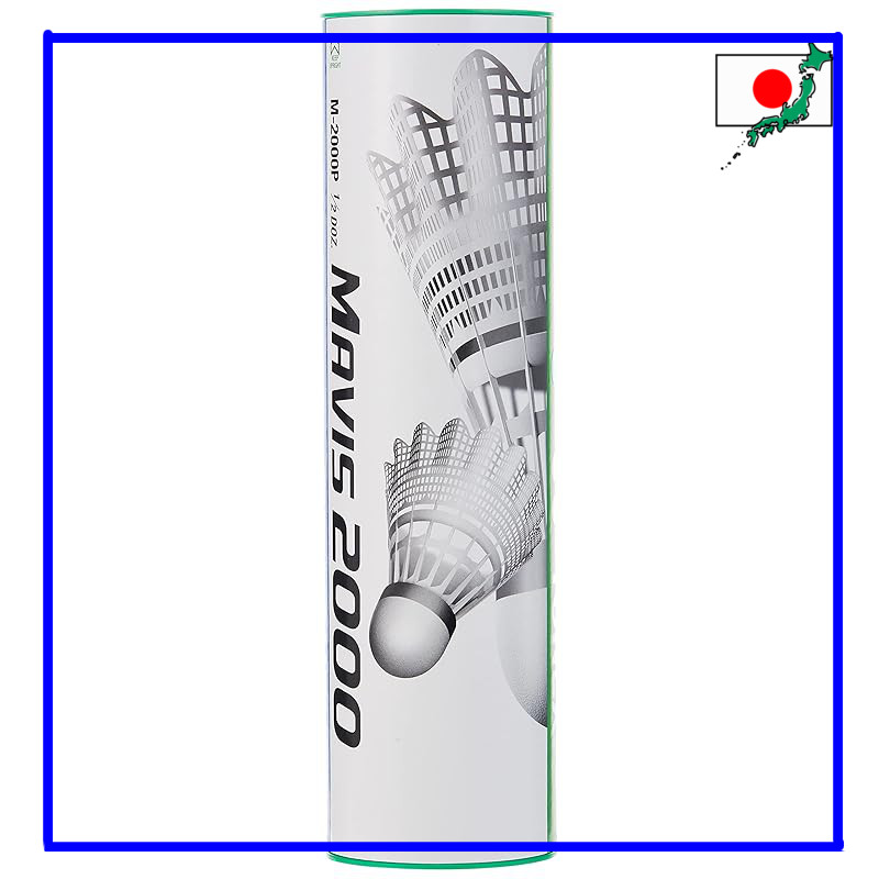 YONEX Badminton Shuttle Mavis 2000 Badminton Shuttlecocks - Pack of 6 ...