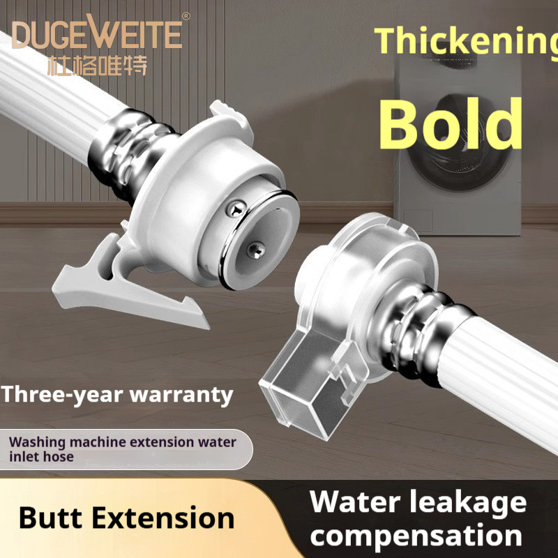 [Ready Stock] Universal Automatic Washing Machine Water Inlet Pipe ...
