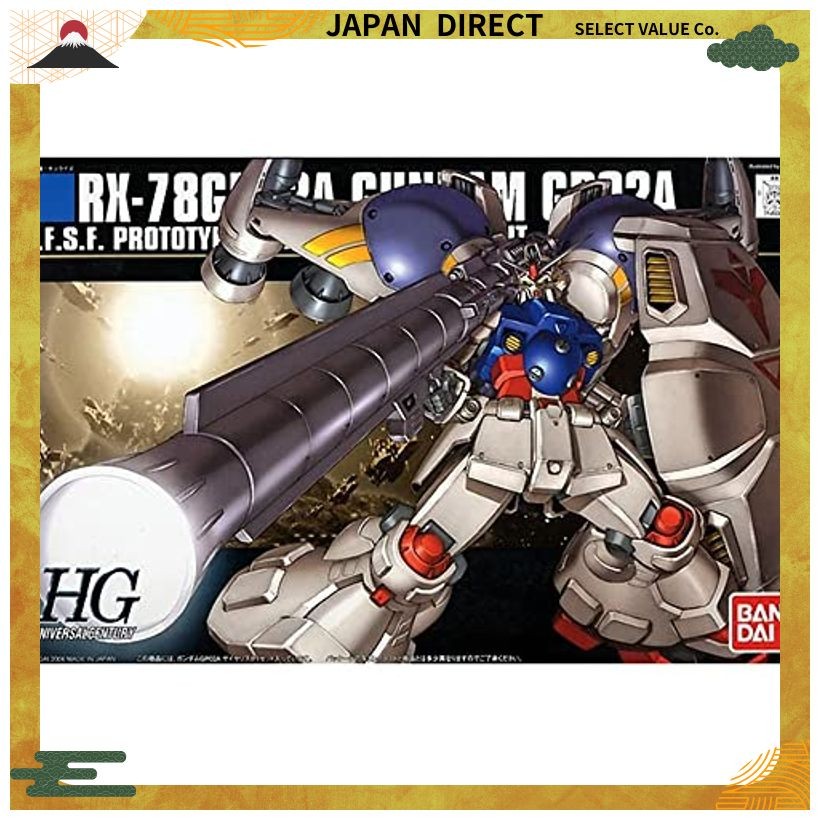JAPAN DIRECT HGUC 1/144 RX-78GP02A Gundam GP02A Saisei (Mobile Suit Gundam 0083 STARDUST MEMORY ...